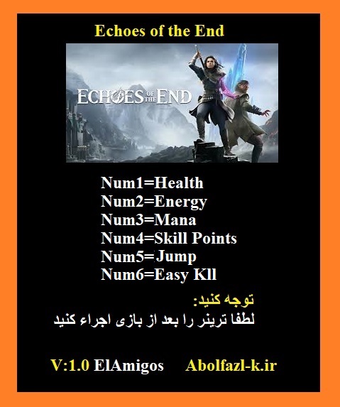 ترینر بازی Echoes of the End V 1.0 ElAmigos 6Trainer - Abolfazl.k|Cheats, Trainers, Codes, Steam ...